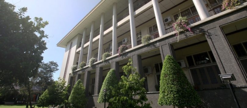 10 Universitas Terbaik di Yogyakarta 2023 (Akreditasi A)